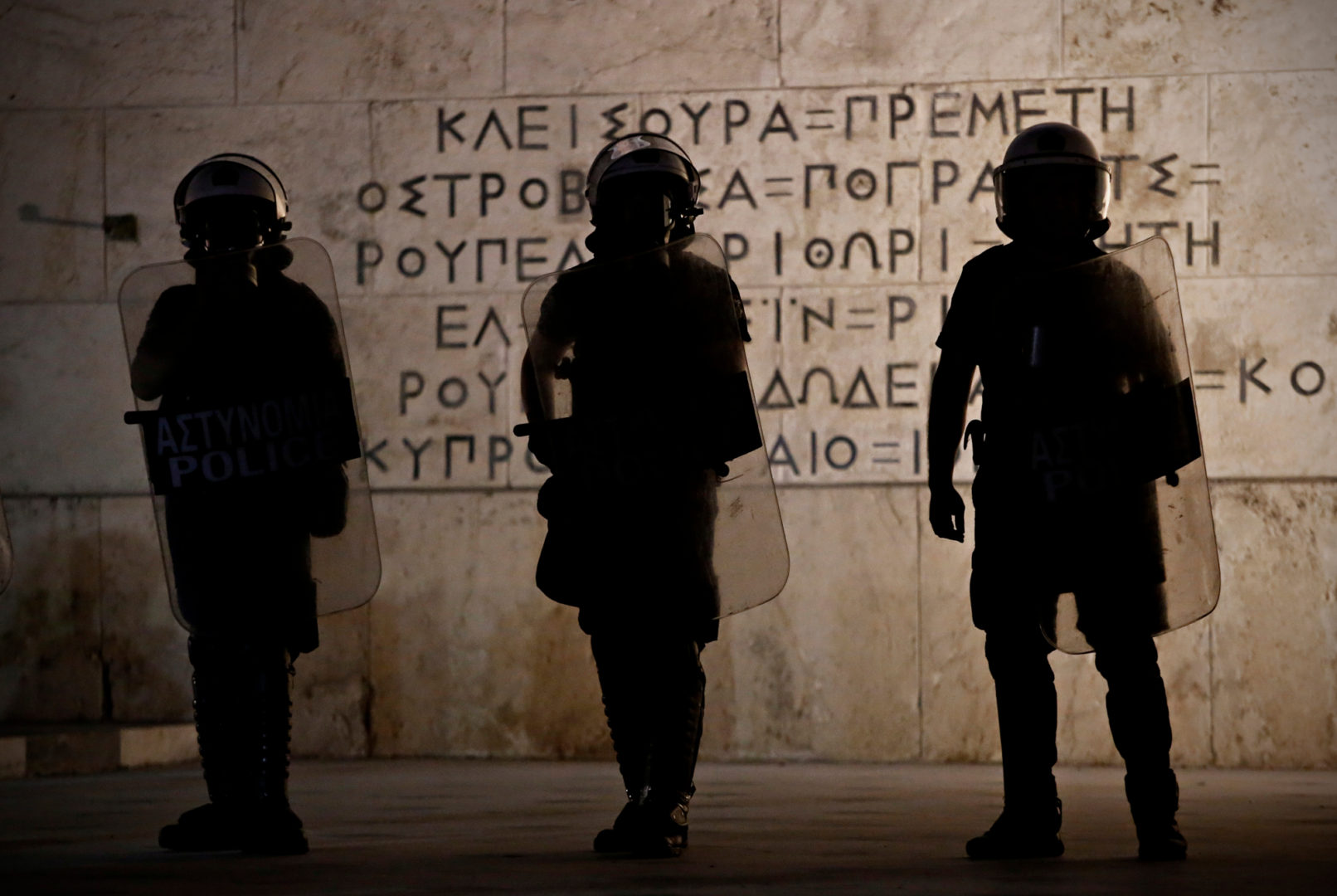 "I am not innocent": writings from a Greek prison | ROAR Magazine